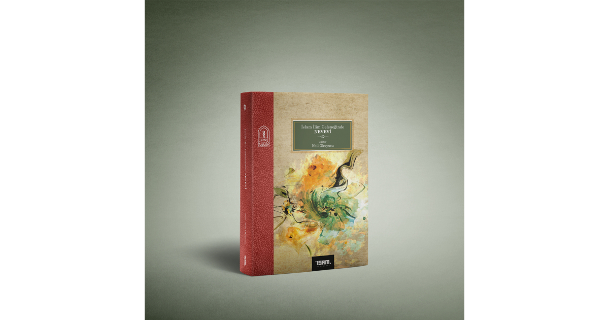 Encyclopaedia Of Islam