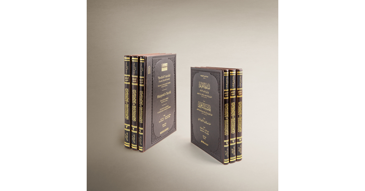 Tesdīdu’l-Ḳavāʿid fī Şerḥi Tecrīdi’l-ʿAḳāʾid - Ḥāşiyetu’t-Tecrīd - ve ...