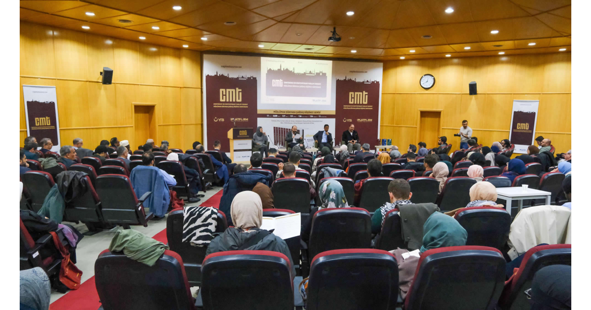 The Conference on Contemporary Thought in the Muslim World has begun at ...