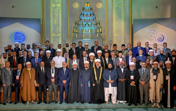 İSAM - Centre for Islamic Studies