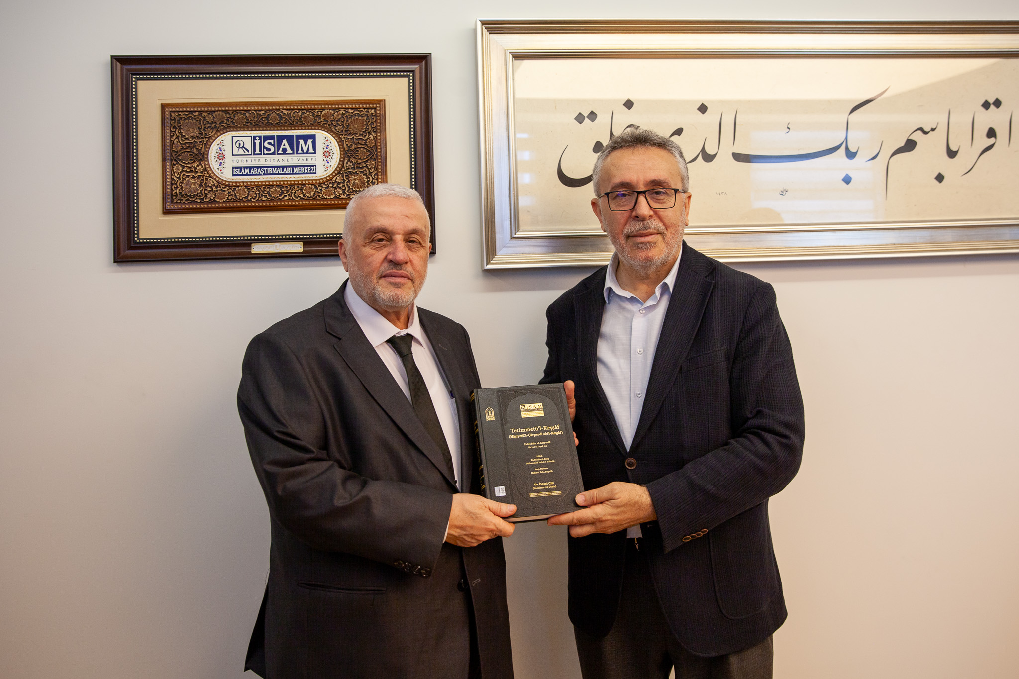 Visit from the Syrian Minister of Awqaf to İSAM | İSAM - Centre for ...